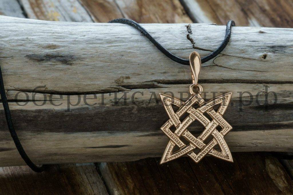 Звезда Руси Оберег
